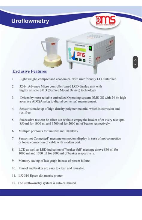 Uroflowmetry System At ₹ 48000 Set Urology Instruments In Noida