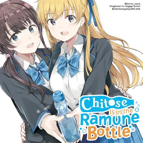 Chitose Is In The Ramune Bottle Novels Yen Press