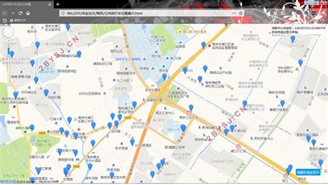 公共自行车数据采集与可视化研究pythonpython计算机