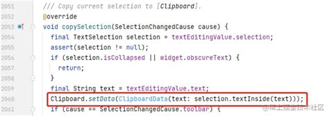 Flutter 组件集录 37 新增 Contextmenu 菜单 Csdn博客 Flutter 组件集录 37 新增 Contextmenu 菜单 Csdn博客