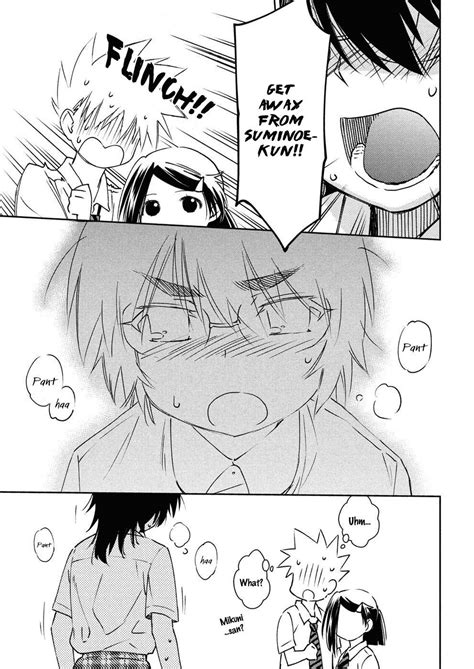 Read Kiss X Sis 127 Onimanga