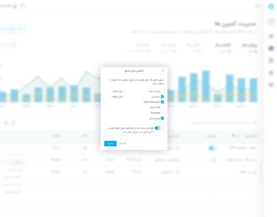 Datatable Projects Photos Videos Logos Illustrations And Branding On Behance