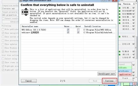 bcuninstaller汉化版下载 bcuninstaller汉化版最新版免费下载安装 燕鹿下载