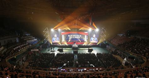 창원시 시민의 날 기념식4000여명 참석해 화합·결속 다져