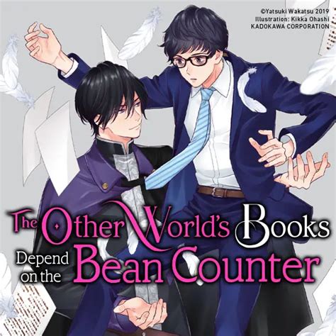 Bean Counter Vol At Thomas Gabaldon Blog
