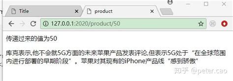 python上手 flask框架web开发实践 知乎