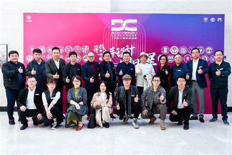 引领未来趋势 第八届上汽设计国际挑战赛落幕 知乎