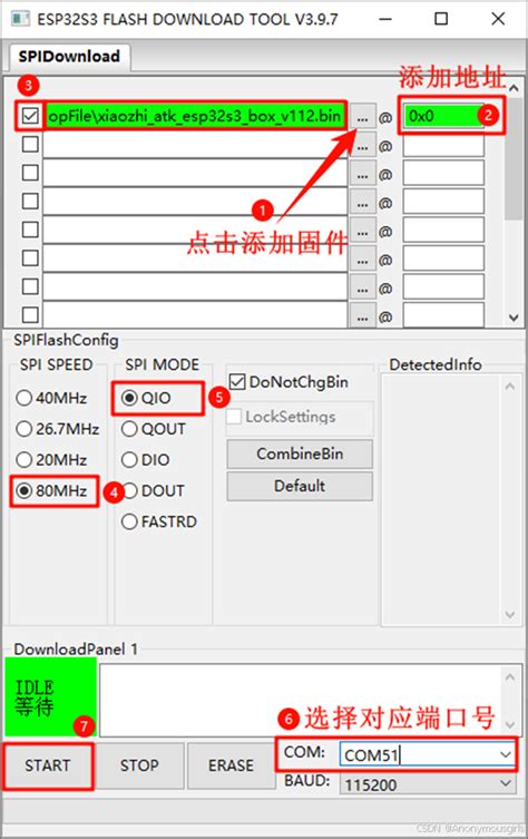 记录 esp32s3 小智ai 体验过程，0基础玩小智ai esp32s3小智 csdn博客