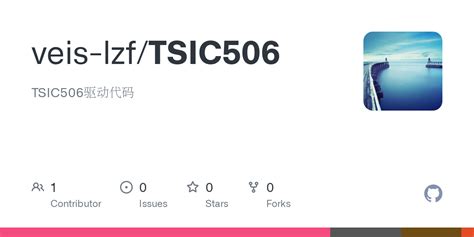 Github Veis Lzftsic506 Tsic506驱动代码
