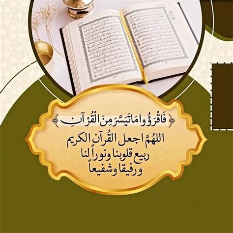 Mohammed Ansary Posted On Linkedin