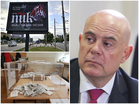 САМО В ПИК Tv Гешев разпиля изборите ДС си връща София Аферата с машините бе активно