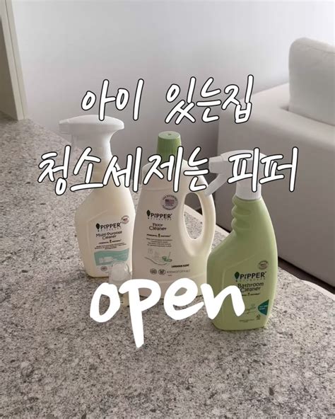 플레이쟈니🎡쉽고 재밌는 엄마표 놀이 윤영임 한글 어떻게 알려주나요 일단 하원 후 워크북 하는 습관 길러 재밌게 알려줘요 엄마표로 준비하는 한글 쓰기 워크북