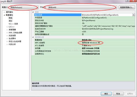 关于 error lnk2001 无法解析的外部符号 wargv问题 uafxcwd lib无法解析的外部符号 csdn博客