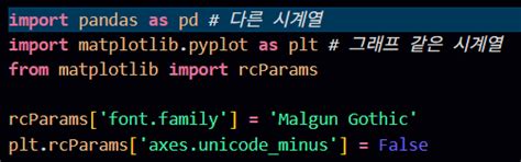 python 기초 25 csv 파일 읽기 2