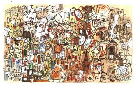 ფრაზები და ციტატები Genia Ge