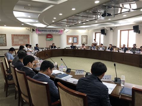 인천 중구 통합성과관리bsc시스템 구축 완료 뉴스로