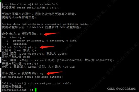 linux磁盘挂载教程：sdb分区、格式化及自动挂载 csdn博客