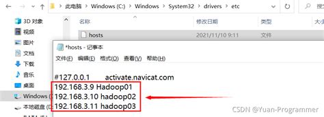 Hadoop实战——mapreduce对英文单词文本进行统计和排序（超详细教学，算法分析）mapreduce 单词统计 Csdn博客