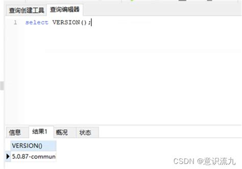 解决mysql版本问题，错误码500commysqlcjexceptionsunabletoconnectexception Csdn博客