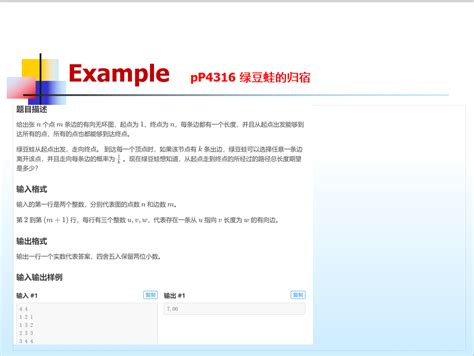 Hugecolor 91b822 状压，期望概率dp Acwing