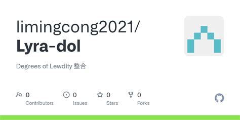 GitHub limingcong2021 Lyra dol Degrees of Lewdity 整合
