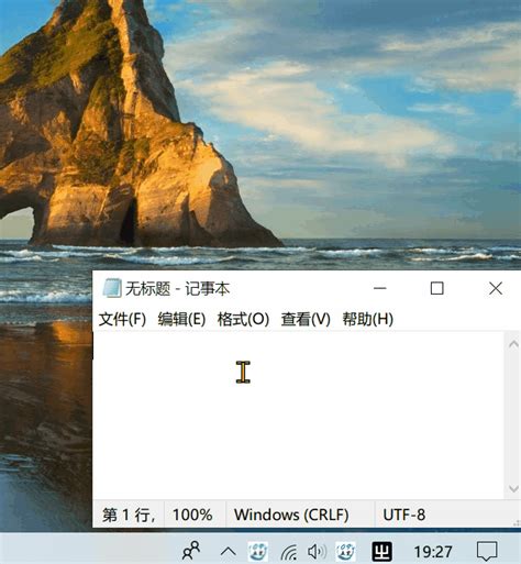 任务栏输入指示图标或这任务栏托盘图标是否可以自定义 · issue 832 · rime weasel · github