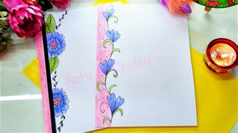 Border Designs For Projects And Assignments