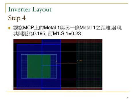 Ppt Inverter Circuit Layout Drc And Lvs Powerpoint Presentation Id