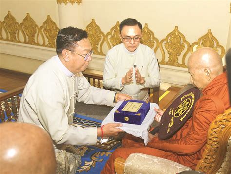 နိုင်ငံတော်သံဃမဟာနာယကဆရာတော်ကြီးများထံ နိုင်ငံတော်အဆင့် အဆောင်အယောင်မော