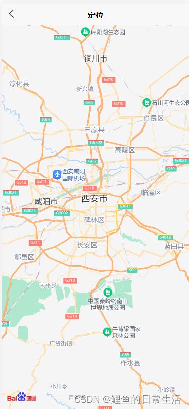 Uniapp使用百度地图 Csdn博客