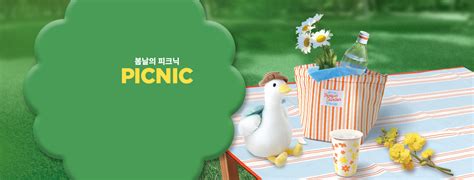 디즈니 캐릭터 소품샵 리커버샵 신상품 알로하 칩앤데일 캐릭터 빅사이즈파우치 귀여운 다람쥐 캐릭터 뿜뿜