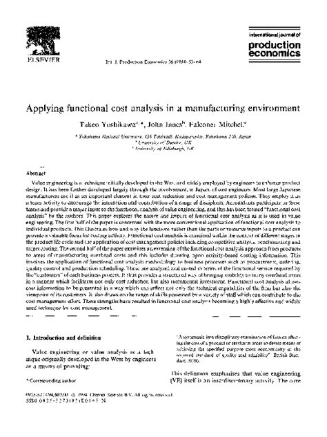 Pdf Applying Functional Cost Analysis In A Manufacturing Environment