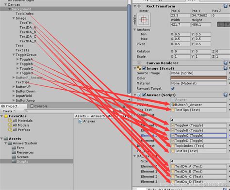 【unity3d应用案例系列】答题系统开发 51cto博客 unity答题系统