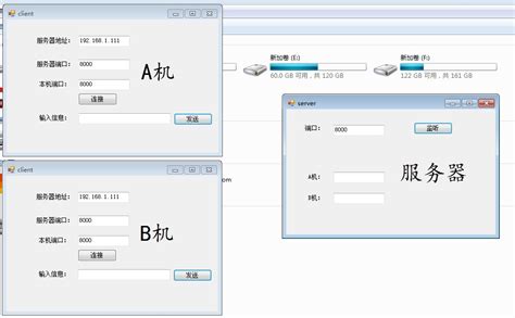 关于udp多对一通信的问题 Csdn社区