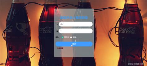 点餐 外卖订餐小程序 基于微信小程序的外卖订餐系统设计与实现 源码 数据库 文档 阿里云开发者社区