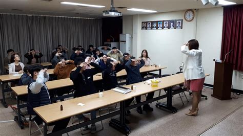 직원교육 아로마테라피를 통한 직무스트레스 해소 친절응대교육 실시