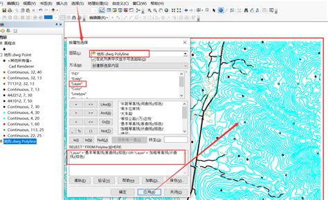 tin创建到dem构建 csdn博客