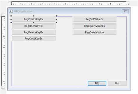 WinAPI MFC를 이용한 Registry 코딩 Keep Going