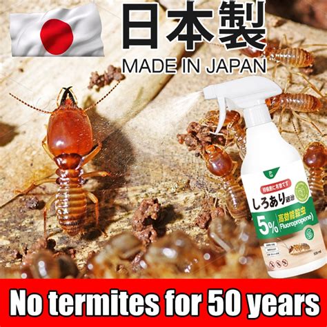 No Termites For 50 Years Hb Termite Killer Termite Spray Anai Killer