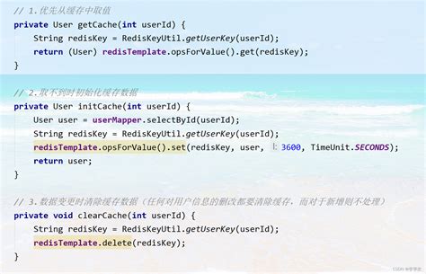仿牛客技术博客项目常见问题及解答（二） 牛客论坛项目难点 csdn博客