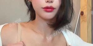 Kbj Seo Ahn Vip Ub Tnaflix Com