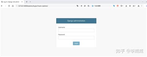 基于django的python Web图书管理系统完整开发过程记录 知乎