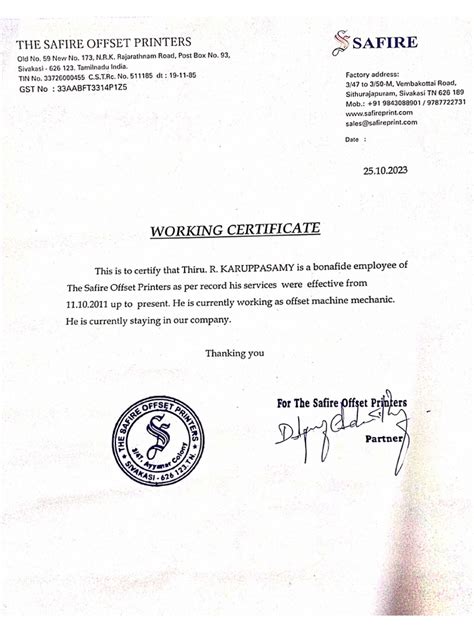 working certificate pdf