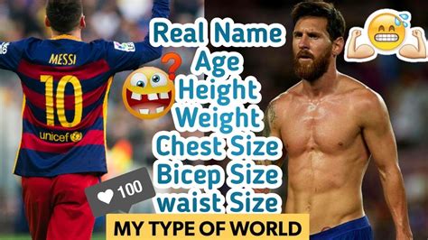 Lionel Messi Body Measurement Body Measurement Info
