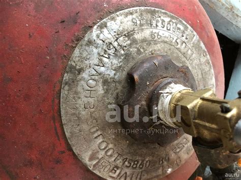 Газовый баллон 50 литров — купить в Красноярске Состояние Б у Баллоны газ в баллонах на