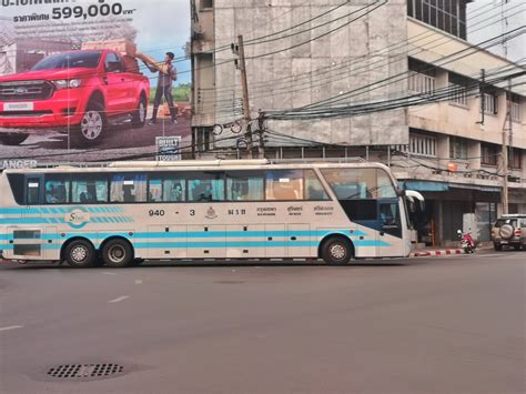 สมบัติ ทัวร์ Surincitytalk อัพเดตทุกเรื่องเมืองสุรินทร์