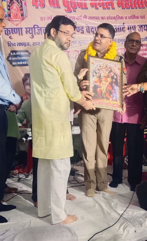 Ershikhar Chaturvedi On Linkedin A Grand Program Was Organized By