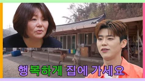 놀랍게도 99의 팬들은 박지현 가족에 대해 모든 것을 모른다 숨겨진 비밀이 밝혀진다 Youtube