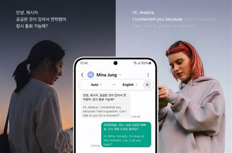 갤럭시s24 5g 애플 아이폰15보다 빨랐다ai 폰 시장 확대 청신호 전자신문