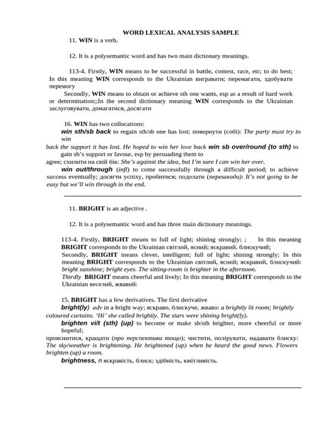 Word Lexical Analysis Sampled Pdf Linguistic Typology Grammar